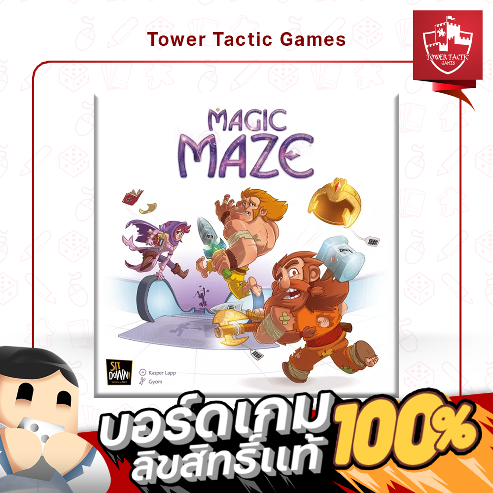 MAGIC MAZE EN / MAGIC MAZE: TOWER - TOWER TACTIC GAMES | Shopee Thailand