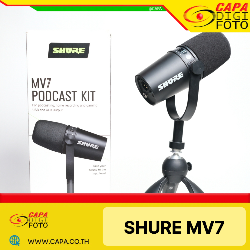 [USED] Shure MV7 Podcast Kit Microphone with Box YC | Shopee Thailand