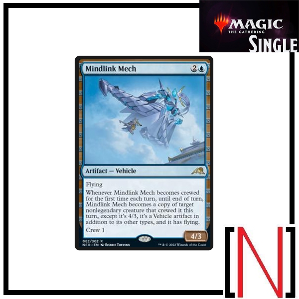 [MTG][Single][NEO] Mindlink Mech ระดับ Rare [ภาษาอังกฤษ] | Shopee Thailand