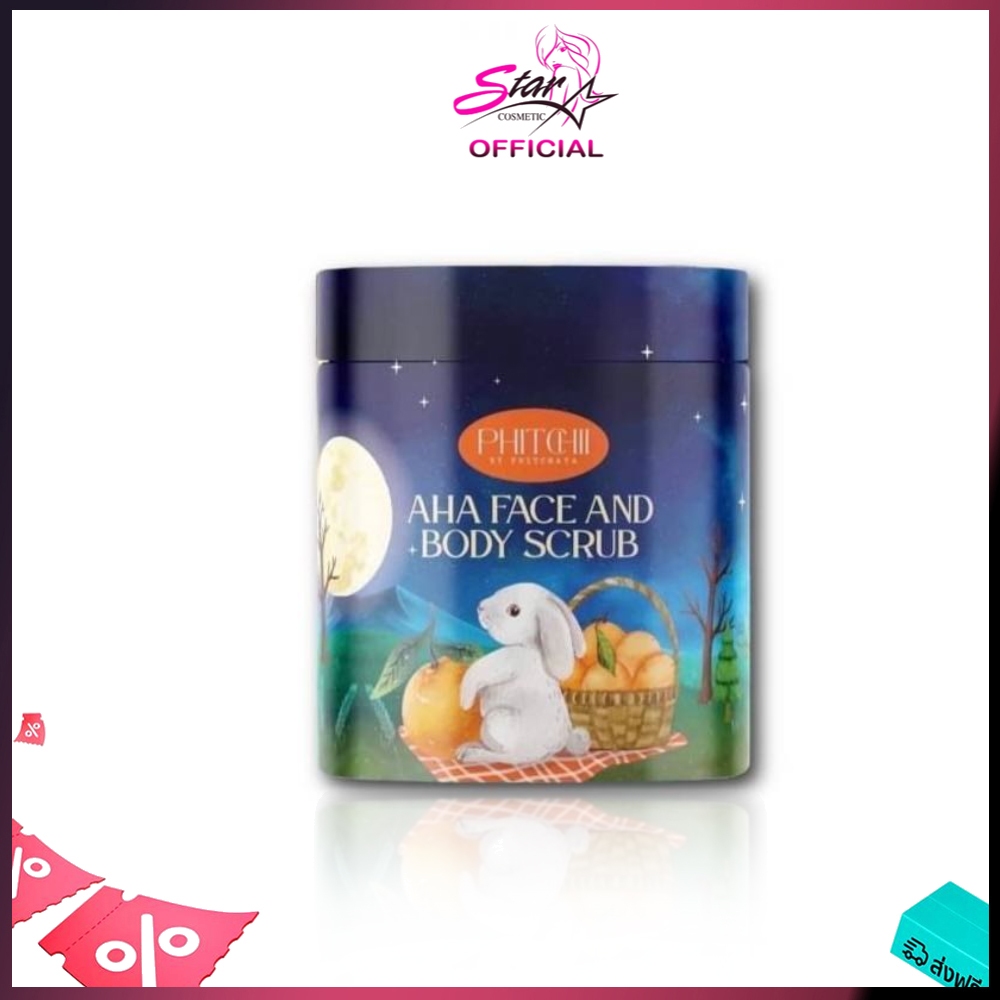 แบบกระปุก สครับพิชชี่ Phit chii Scrub กระปุกใหญ่ ครีมอาบน้ำสครับผิว พิชชี่ 500 กรัม | Shopee ...