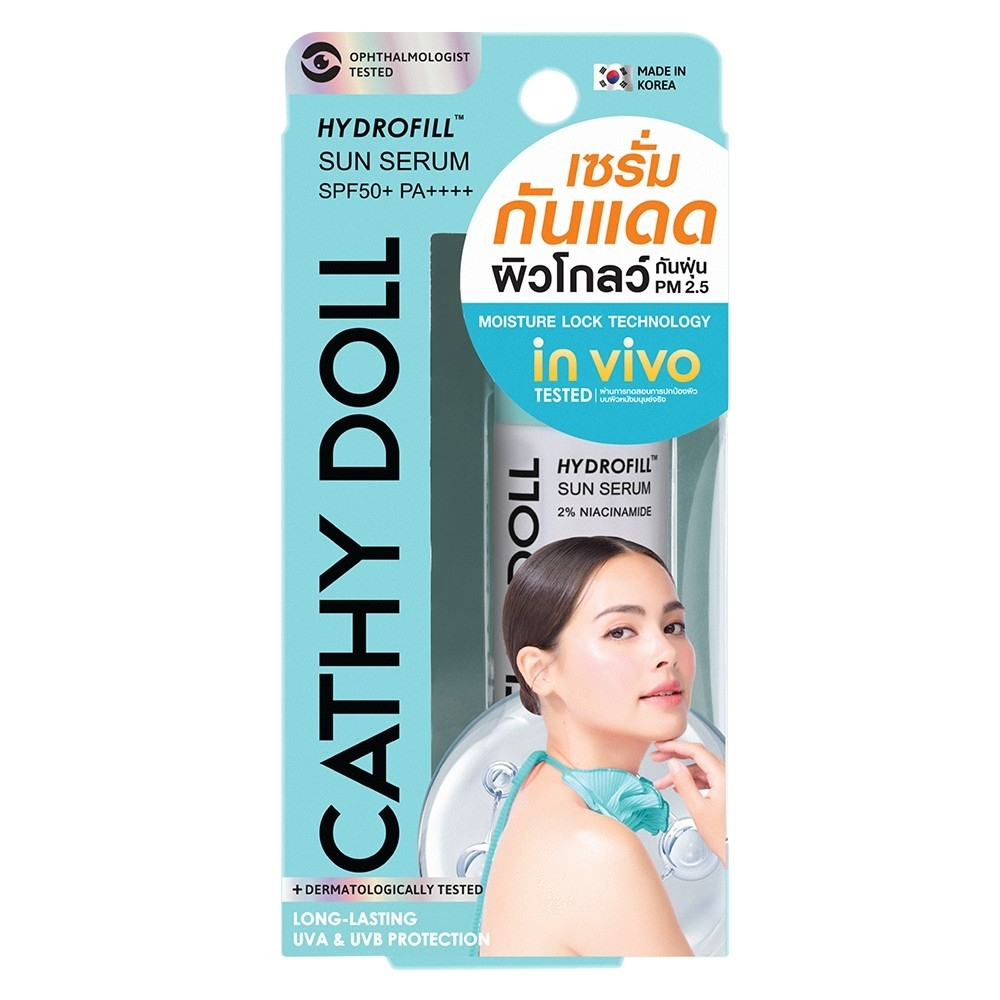 (1 ชิ้น) Cathy Doll ไฮโดรฟิลล์ซันเซรั่ม เอสพีเอฟ50+ พีเอ++++ ทูเปอร์เซ็นต์ไนอาซินาไมด์ 10g ...