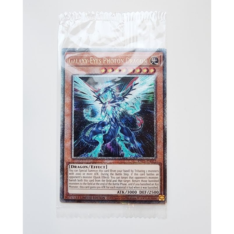 Konami Yugioh การ์ดยูกิลิขสิทธิ์แท้ ภาษาอังกฤษ Galaxy-Eyes Photon Dragon รหัส TN23-EN012 ...