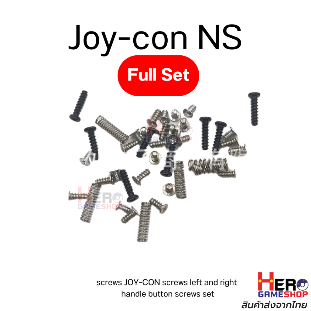 อะไหล่ Joy Con full set สปริง จอยคอน / น๊อต Nintendo Switch Screw 🇹🇭 ...