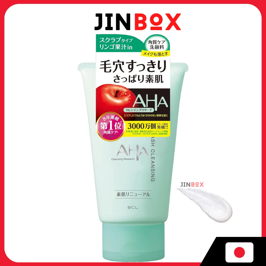 BCL Cleansing Research AHA Wash Cleansing 120g | Shopee Thailand