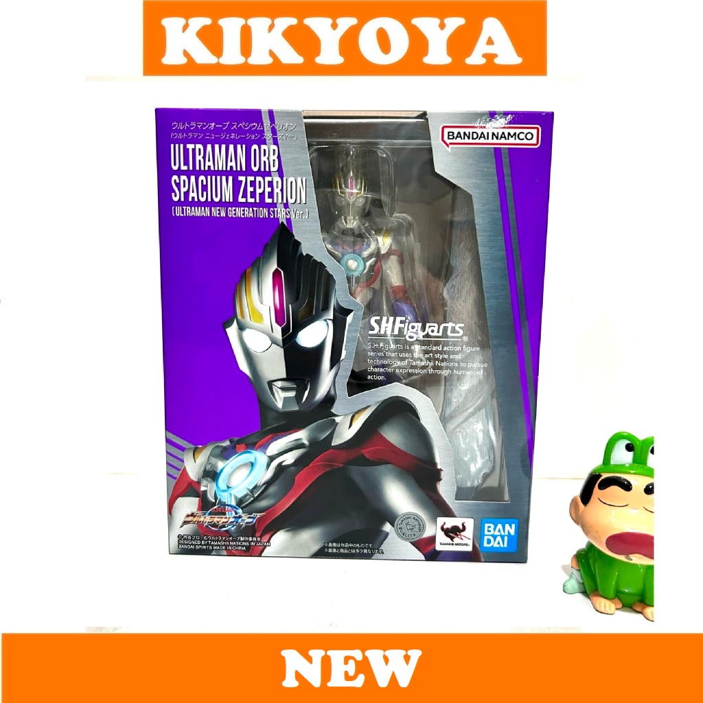 + S.H.Figuarts ULTRAMAN ORB SPACIUM ZEPERION [ULTRAMAN NEW GENERATION ...