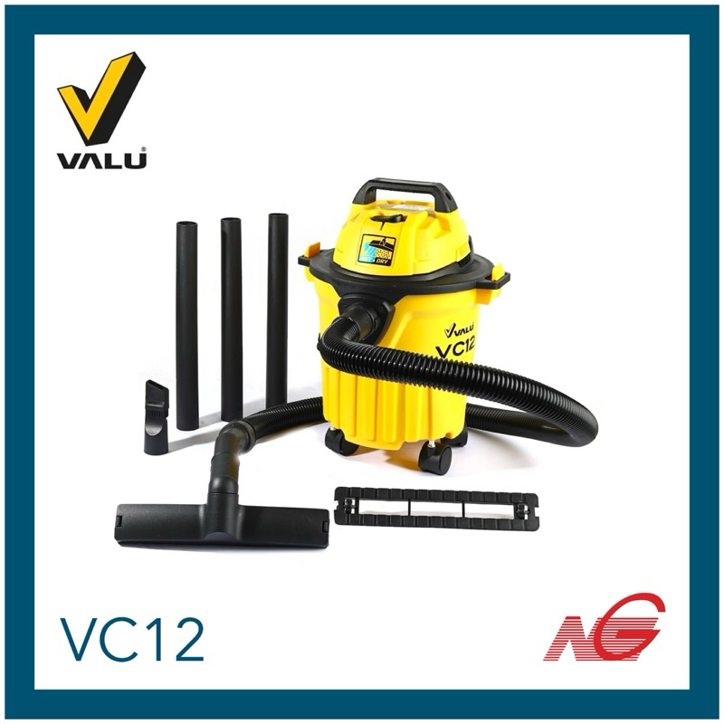 VALU แวลู เครื่องดูดฝุ่นน้ำ-แห้ง ความจุ 12 ลิตร รุ่น VC12 | Shopee Thailand