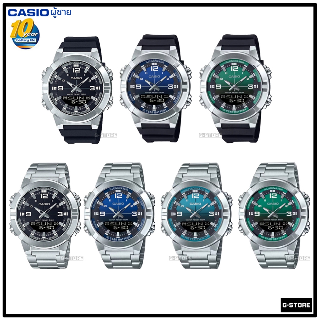 CASIO รุ่น AMW-870 / AMW-870D / AMW-870A / AMW-870DA / AMW-880 รับ ...