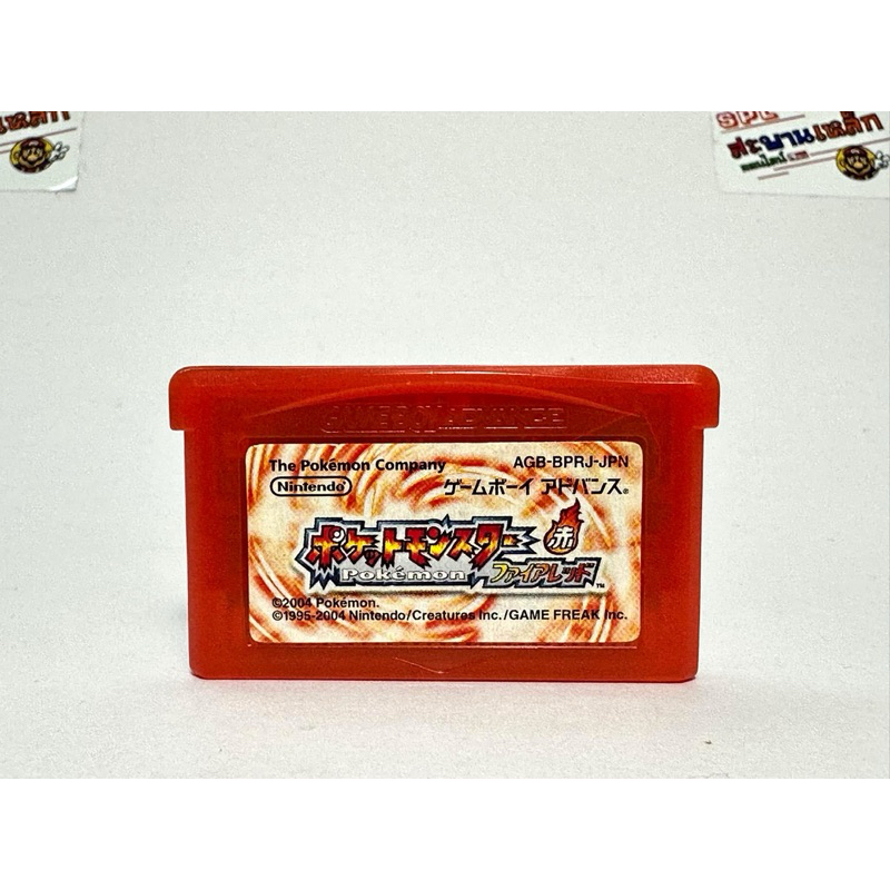 (1) ตลับแท้ GameBoy Advance(japan)(gba) Pokemon FireRed Version save ok ...