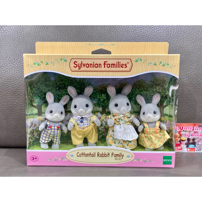 Sylvanian Cottontail Rabbit Family มือ 1 กระต่ายเทา กระต่าย ตุ๊กตา ...
