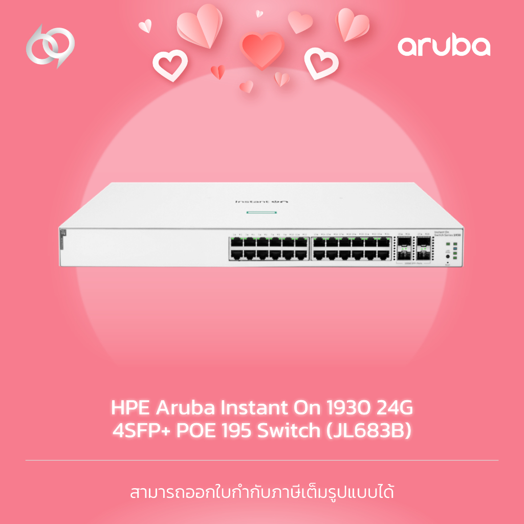 HPE Aruba Instant On 1930 24G 4SFP+ POE 195 Switch (JL683B) | Shopee ...