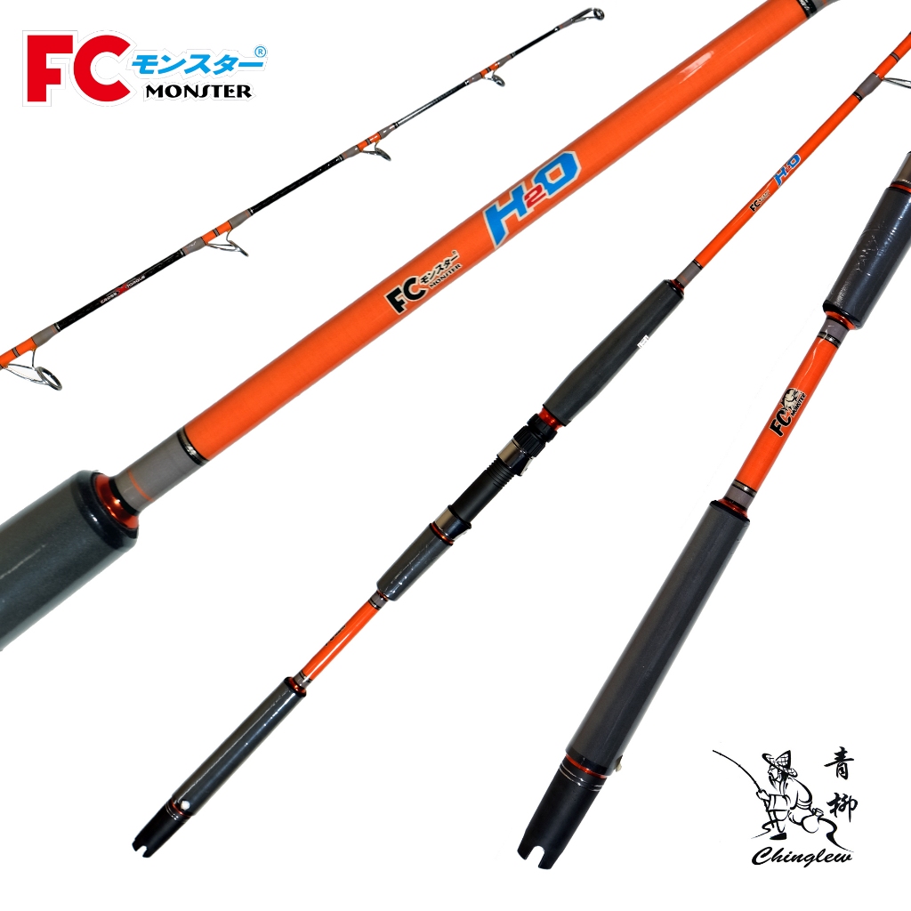 FC Monster : H2O คันเบ็ด ตกปลาบึก PE 4-8 สปินนิ่ง | Shopee Thailand