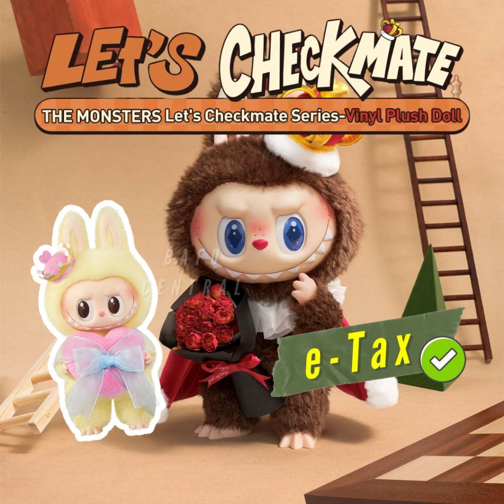 พร้อมส่ง ** THE MONSTERS Labubu Let's Checkmate Vinyl Plush Doll POP ...
