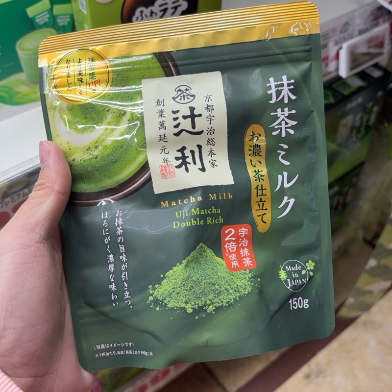 [Premium] Uji Matcha Matcha Milk Double Rich ขนาด 150 กรัม ผงมัทฉะ ต้น ...