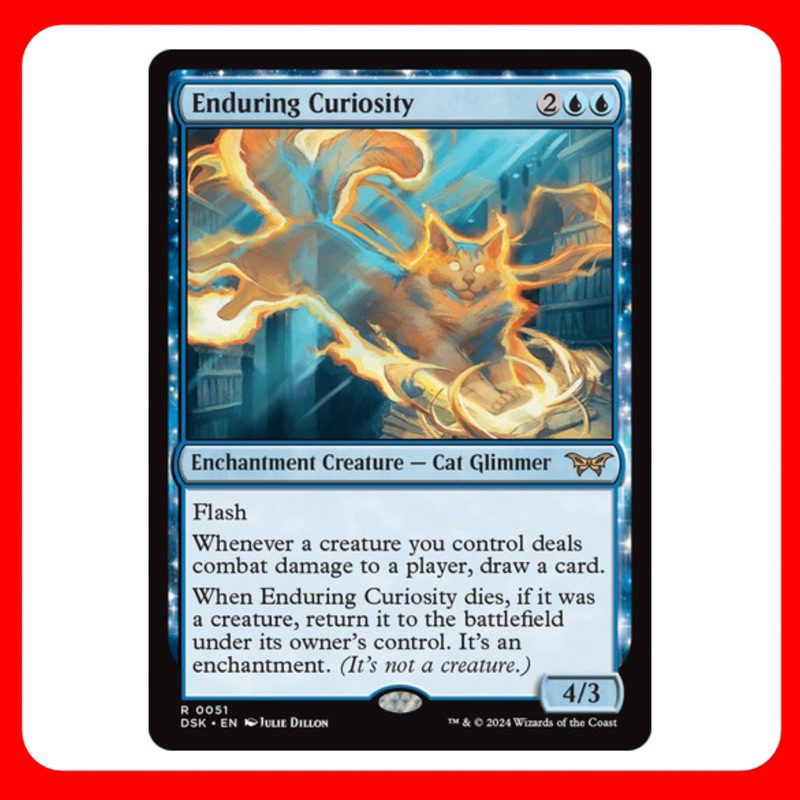 [MTG] Enduring Curiosity [DSK] [BLUE] [RARE] [NORMAL] [ENG] (การ์ดเมจิค ...