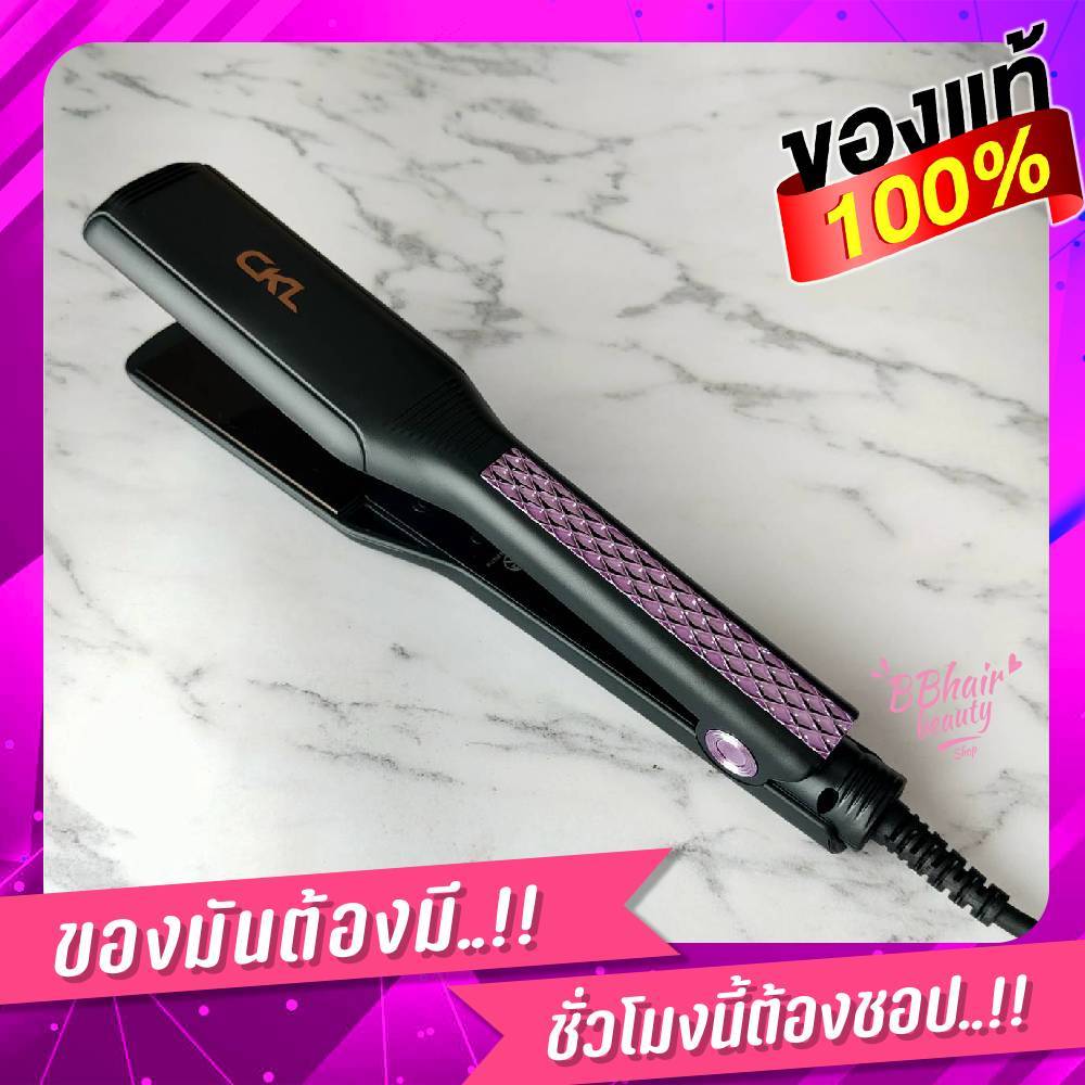 CKL 308 / 9999 ปรับได้ถึง 4 ระดับ ขนาดแผ่น 4.5*10 cm ถอดปลั๊กเพื่อปิดเครื่อง เครื่องหนีบผม ที่ ...