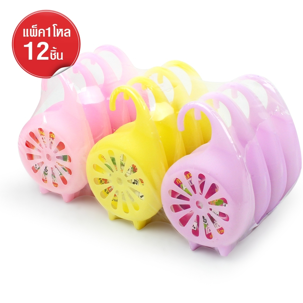 TeleCorsa ก้อนดับกลิ่น ดับกลิ่น ดับกลิ่นห้องน้ำ ห้องครัว รุ่น Anti-Smell-Toilet-kitchen-00i-june ...