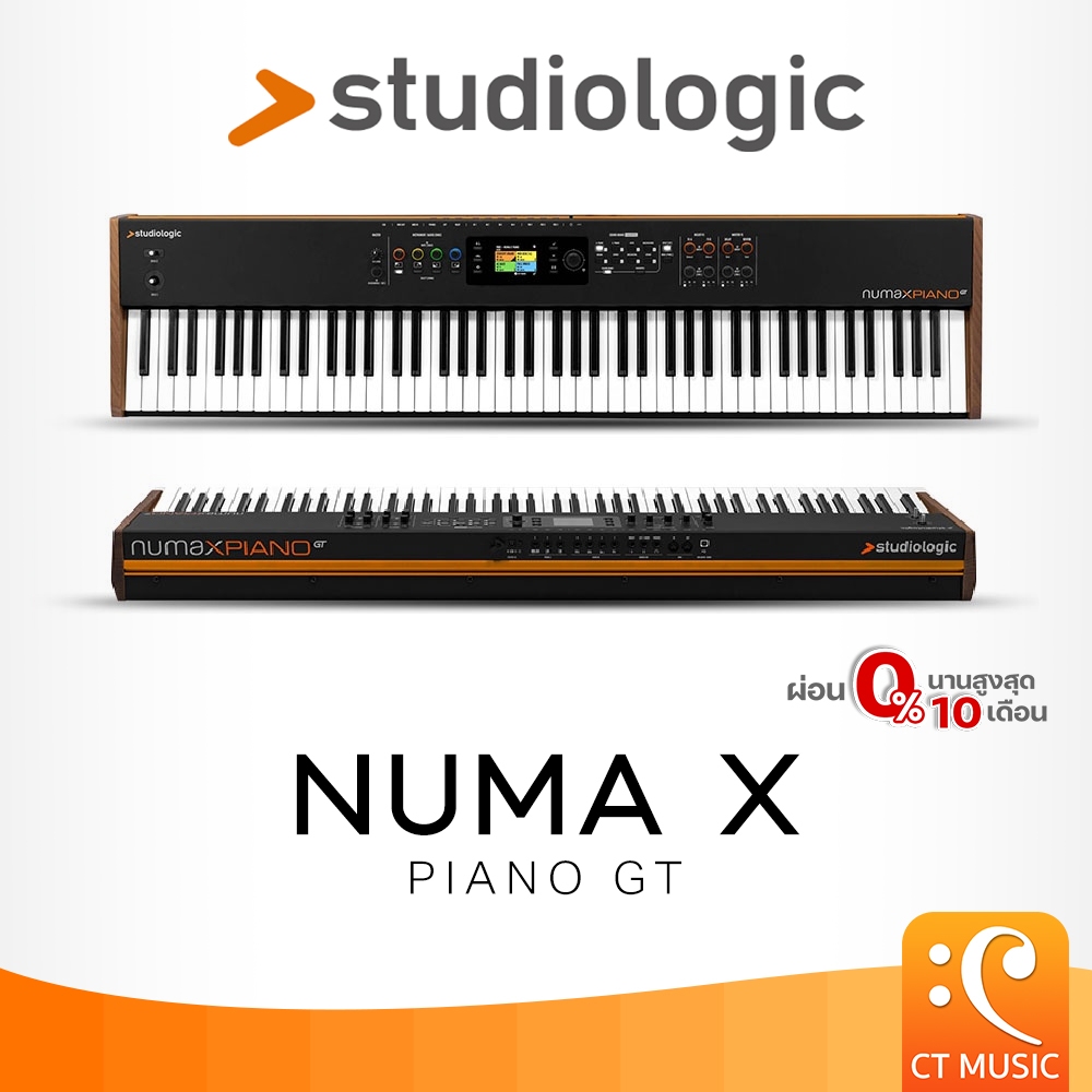 Studiologic Numa X Piano GT Studio logic เปียโนไฟฟ้า | Shopee Thailand