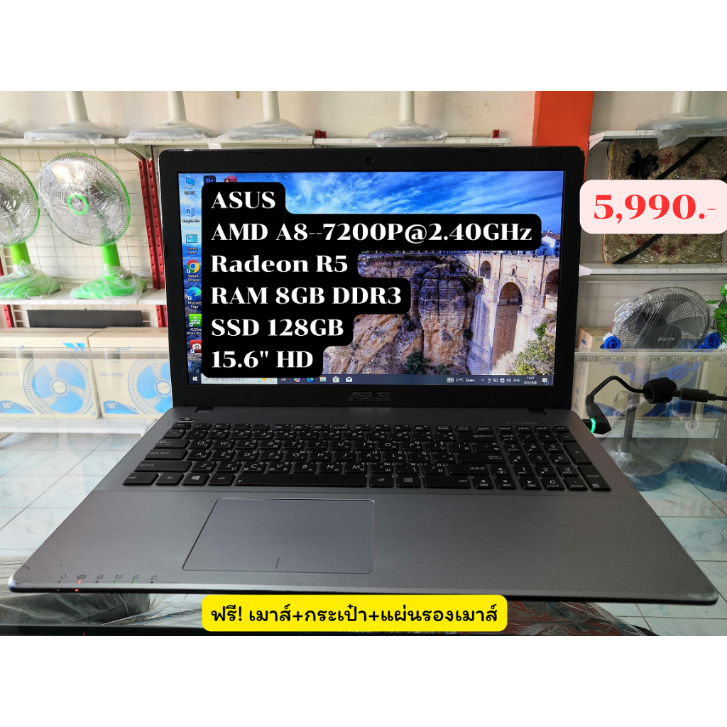 Notebook โน๊ตบุ๊คมือสอง ASUS A8-7200P/RAM 8GB/SSD 128GB/จอ 15.6"/มีกล้อง | Shopee Thailand