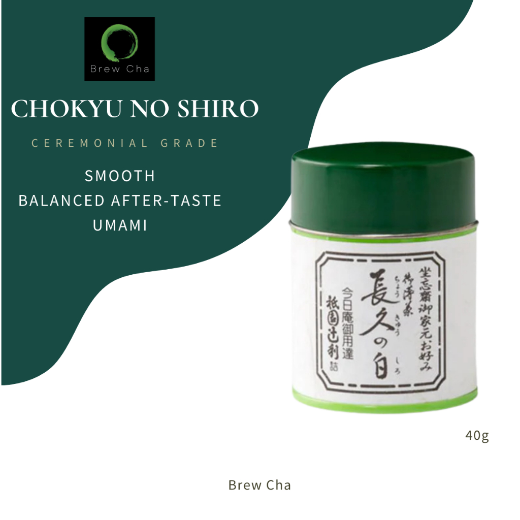 Chokyu no Shiro | ผงมัทฉะญี่ปุ่น #Ceremonial grade | Gion Tsujiri | Uji, Kyoto (40g) | Shopee ...