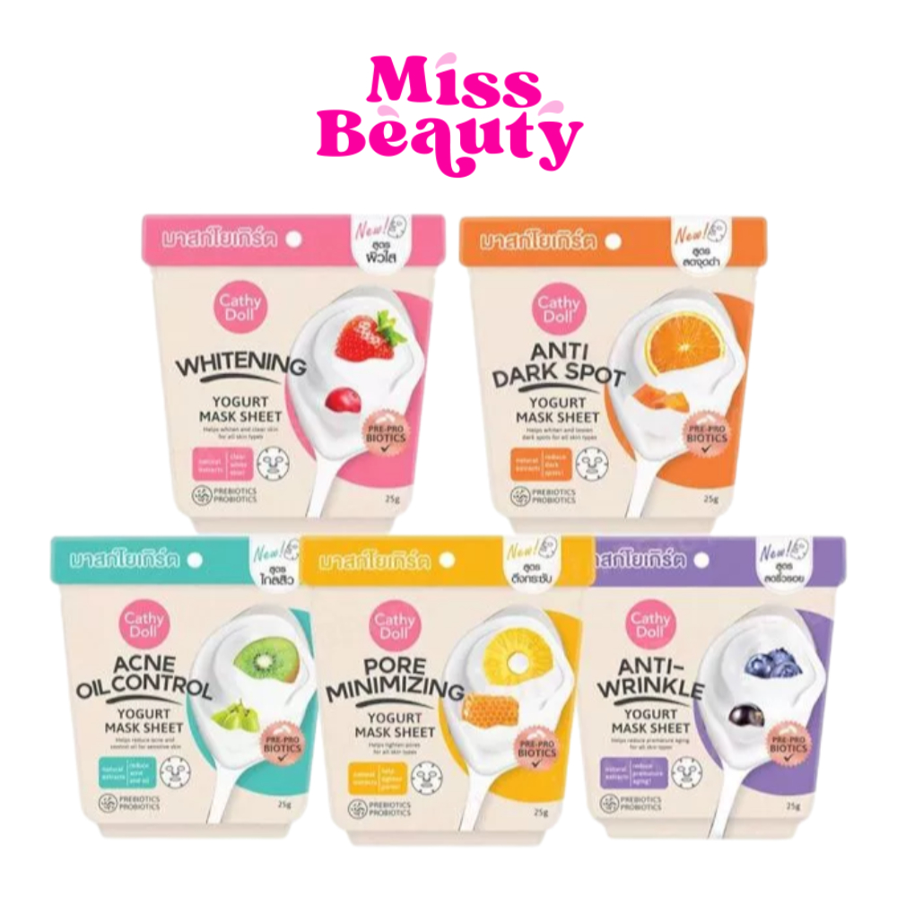 (แผ่น) Cathy Doll Sweety Recipe Mask Sheet เคที่ดอลล์ มาสก์ชีท แผ่นมาสก ...