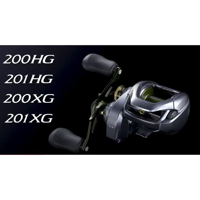 รอกชิมาโน่ curado dc 200/201 hg/xg มีใบรับประกัน | Shopee Thailand