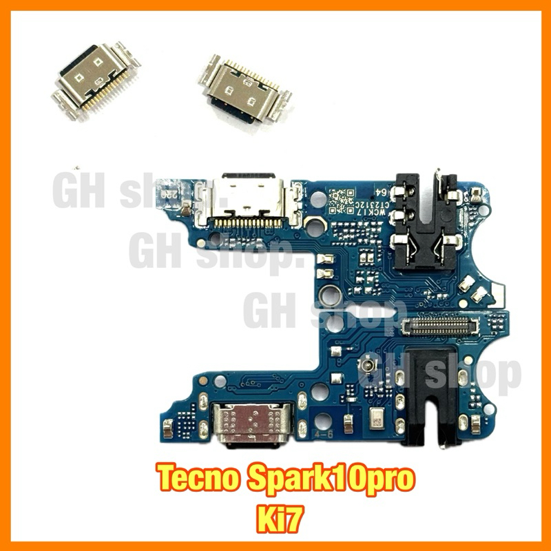 แพรชาร์จ, ตูดชาร์จเปล่า tecno spark10p,Ki7 แผงชุดชาร์จ ก้นชาร์จ หัวชาร์จ | Shopee Thailand