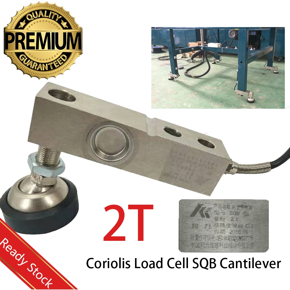 Coriolis Load Cell SQB Cantilever 2T โหลดเซลล์เซนเซอร์เซ็นเซอร์วัด ...