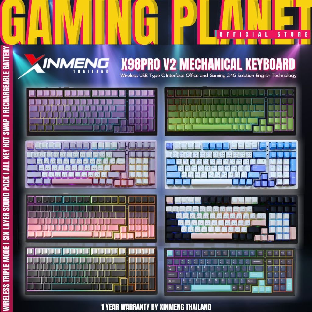 XINMENG X98 Pro V2 RGB PBT Mechanical Keyboard | Shopee Thailand