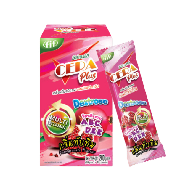 CERA Plus Pomegranate 20g (ยกกล่อง10ซอง) เครื่องดื่มเกลือแร่ชนิดผง ซีร่าพลัส กลิ่นทับทิม ...