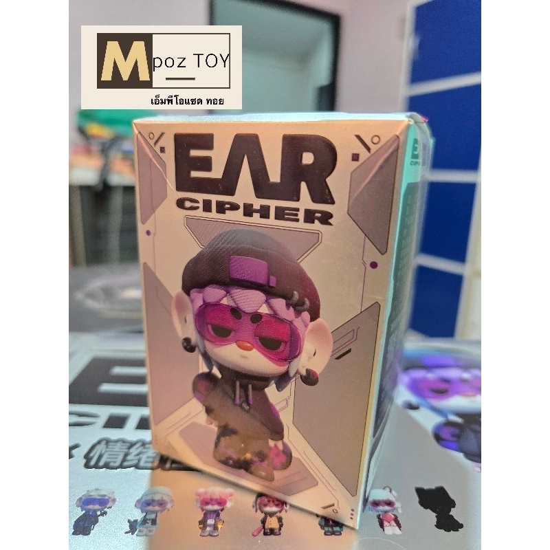 [พร้อมส่ง]TNT Space EAR รุ่นที่สอง EAR Mist Paradise Series Mystery Box ...