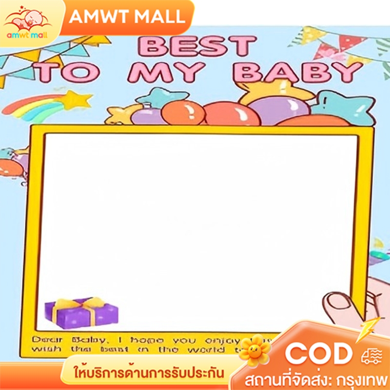 AMWT⚡️การ์ดอวยพร บัตรของขวัญ การ์ดเปล่า | Shopee Thailand