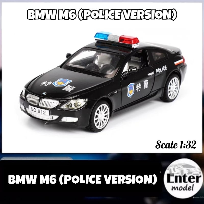 โมเดลรถเหล็ก รถตำรวจ มีเสียงมีไฟ BMW M6 POLICE VERSION ยาว15cm สเกล 1/ ...