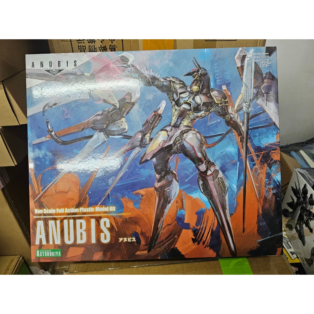 [พร้อมส่ง] Kotobukiya Zone of the Enders Anubis | Shopee Thailand