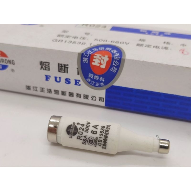 R024 ฟิวส์ขวด ฟิวส์เซรามิก คุณภาพดี กำลัง500V 2A 4A 6A 8A 10A 16A 20A 32A มีหลายค่า ระบุที่ ...