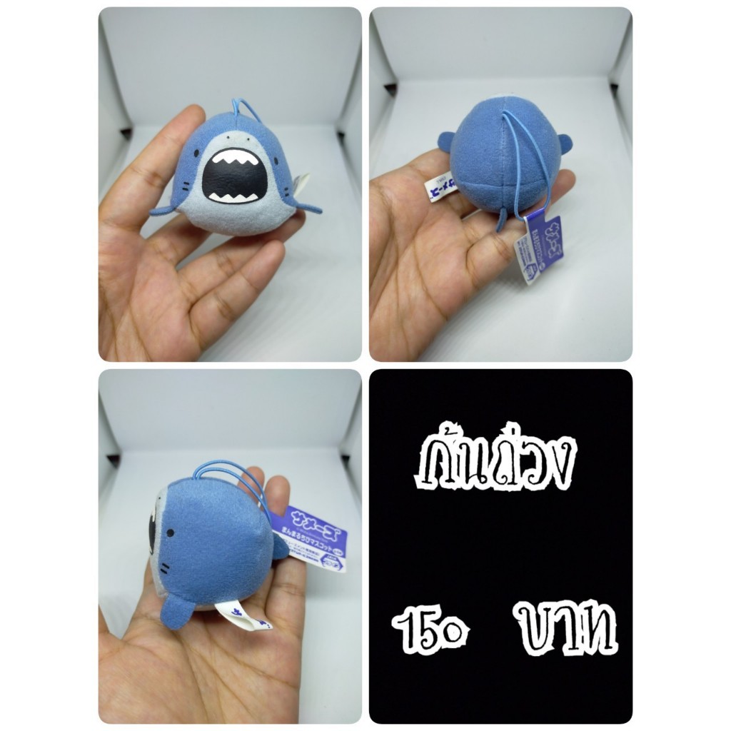 Samezu Shark#Same#ซาเมะ#ซาเมะซึ#ฉลาม#ปลา#ก้นถ่วง#ป้ายห้อย#งานพวงญี่ปุ่น ...