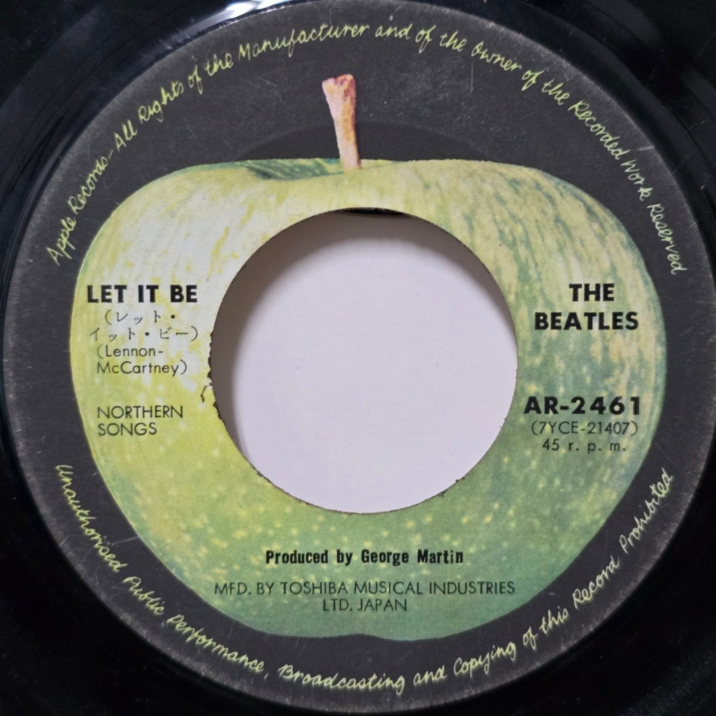 [ร้านค้าจัดส่งไว] แผ่นเสียง The Beatles : Let It Be/You Know My Name (Look Up the Number) 1LP ...