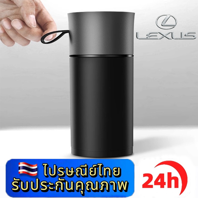 LEXUS IS ES LS UX NX RX GX LX LM LC RC กระบอกทิชชู่ในรถระดับพรีเมียม ...