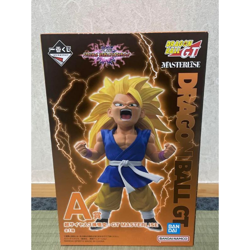 โกคู จับฉลาก SS3: GT MASTERLISE - Ichiban Kuji Dragon Ball VS Omnibus ...