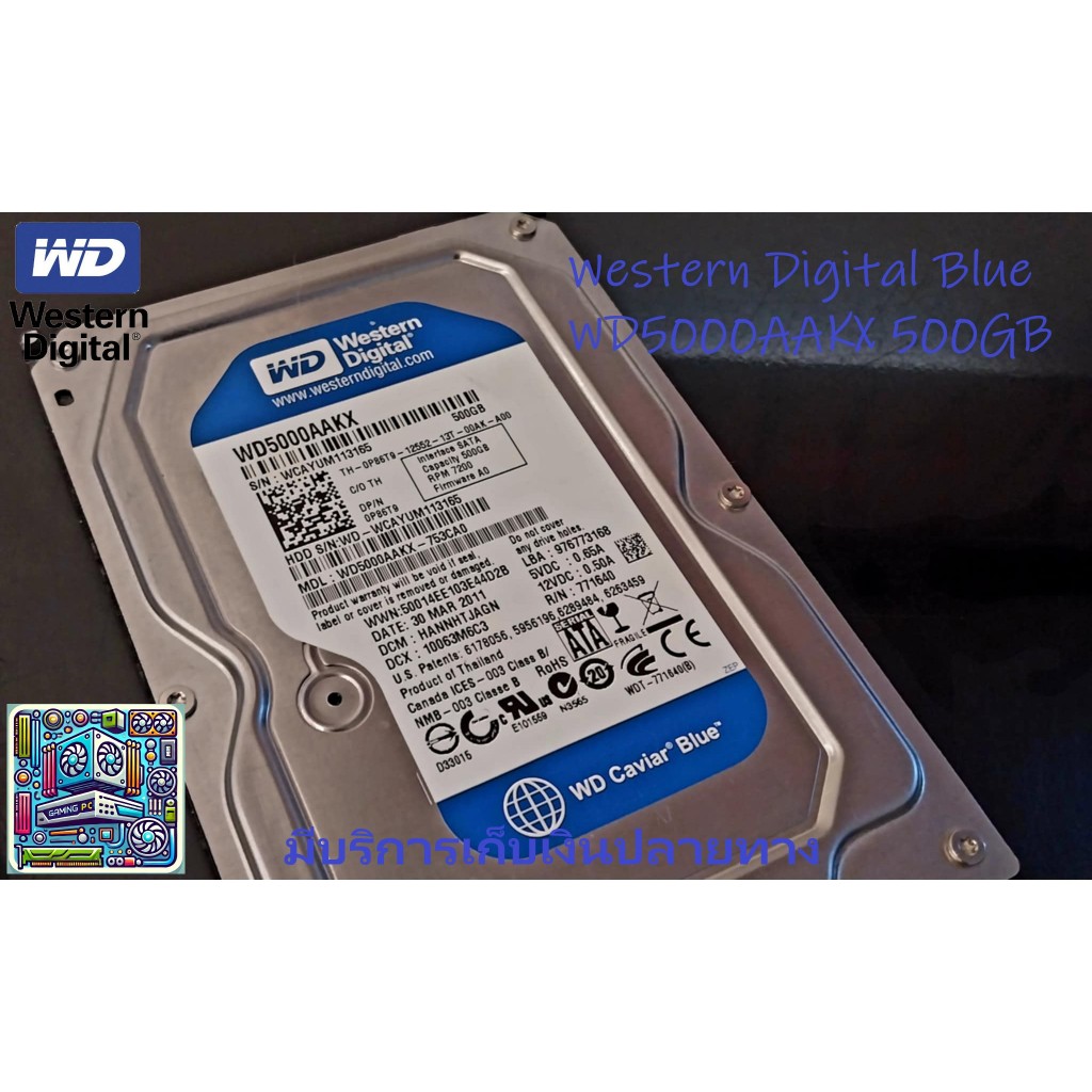 500GB WD Blue WD5000AAKX SATA3 HDD 7,200rpm (no box) | Shopee Thailand