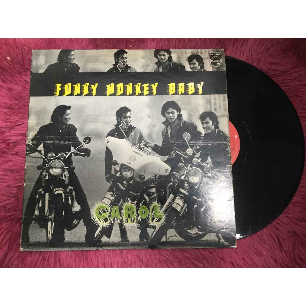 Carol – Funky Monkey Baby | Releases ขนาด 12 นิ้ว LP A159 | Shopee Thailand