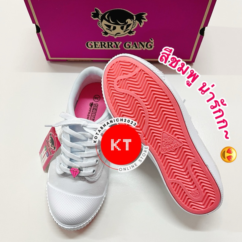 รองเท้าผ้าใบ Gerry Gang : รองเท้าผ้าใบสีขาว รุ่น PK-888 | Shopee Thailand