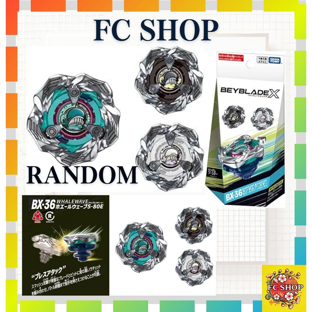 BEYBLADE X BX-36 Random Booster Whale Wave Select | Shopee Thailand