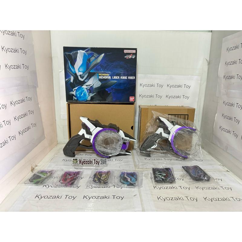 Premium DX Memorial Laser Raise Riser Kamen Rider Geats มาสค์ไรเดอร์ ...