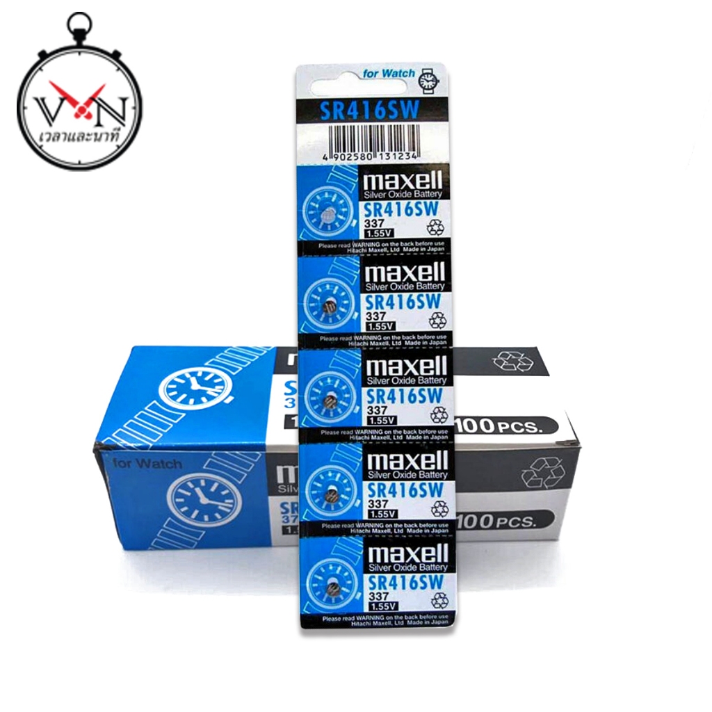 ถ่านนาฬิกา ถ่านกระดุม Maxell Battery 1.55V รุ่น SR416SW, SR416 รหัส ...