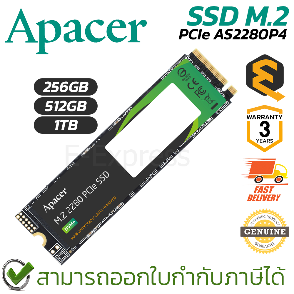 Apacer SSD M.2 PCIe Gen3 x4 AS2280P4 [256GB, 512GB, 1TB] เอสเอสดี ของ ...