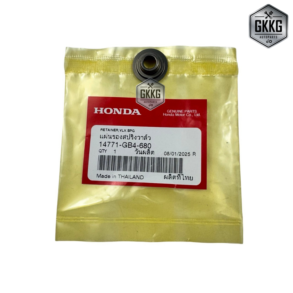 แผ่นรองสปริงวาล์ว แท้ศูนย์ HONDA W100S,Z W125 R,S,X,I CLICK SCOPY W110i MSX (2005-2020) รหัส ...