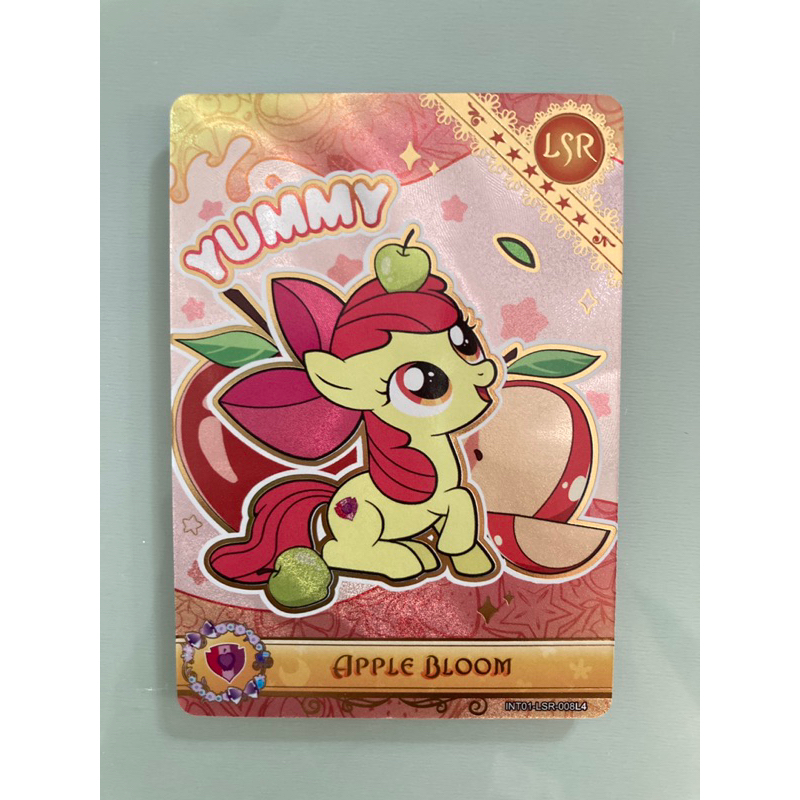 My Little Pony LSR Card | Shopee Thailand