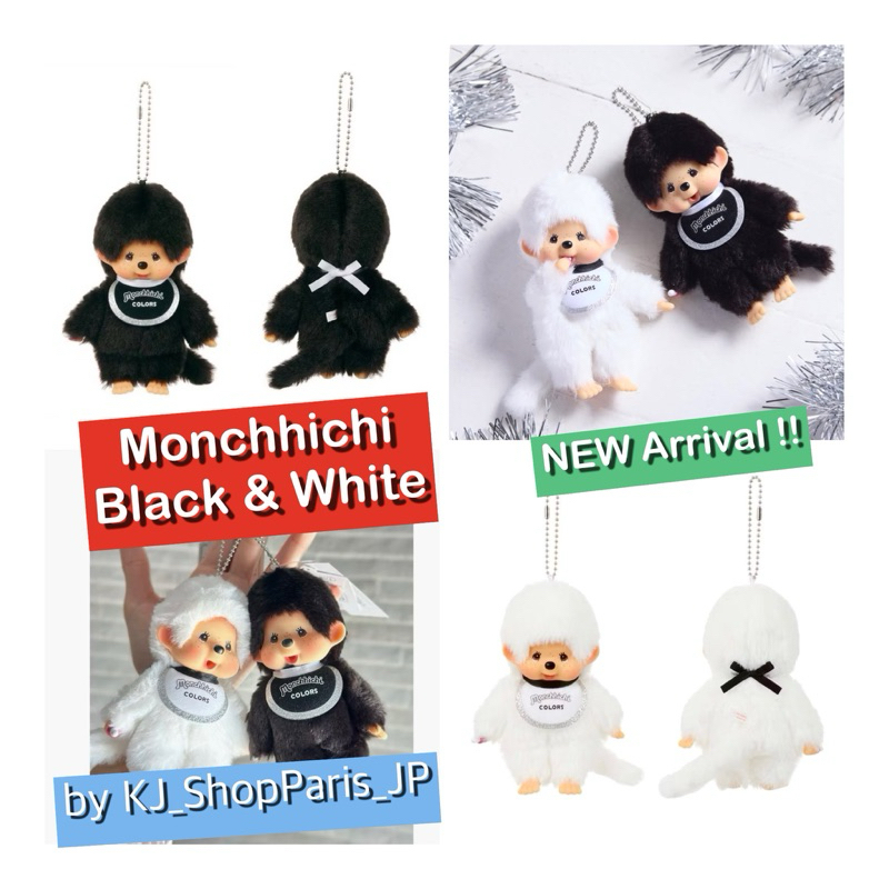 🇯🇵🎌Monchhichi ของแท้💯% สินค้าถูกลิขสิทธิ์จากญี่ปุ่น🎌🇯🇵 🤍🖤Monchhichi ...
