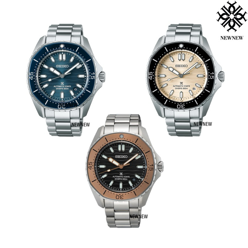 SEIKO PROSPEX SPB481 SPB483 SPB485 ของแท้ประกันศูนย์ 3ปี | Shopee Thailand