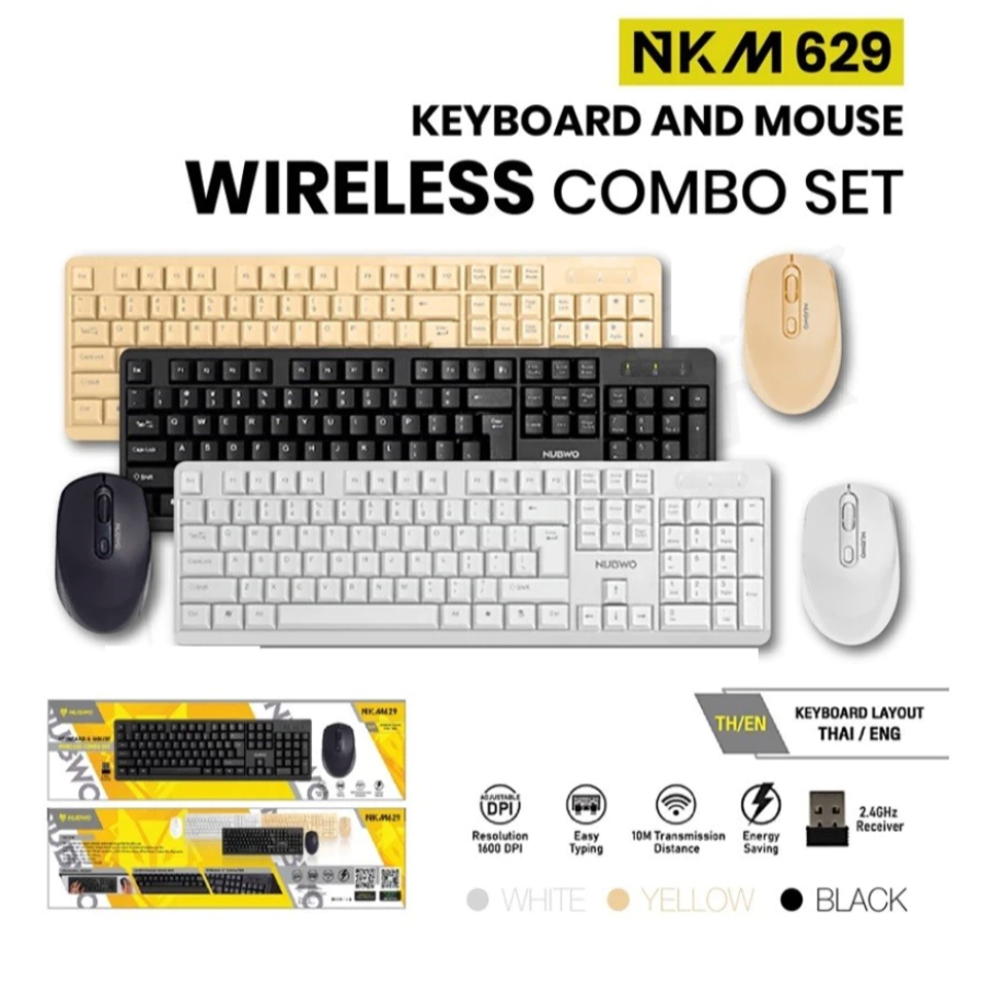 พร้อมส่ง Nubwo NKM-629 Keyboard + Mouse Wireless Combo Set คีย์บอร์ดและ ...